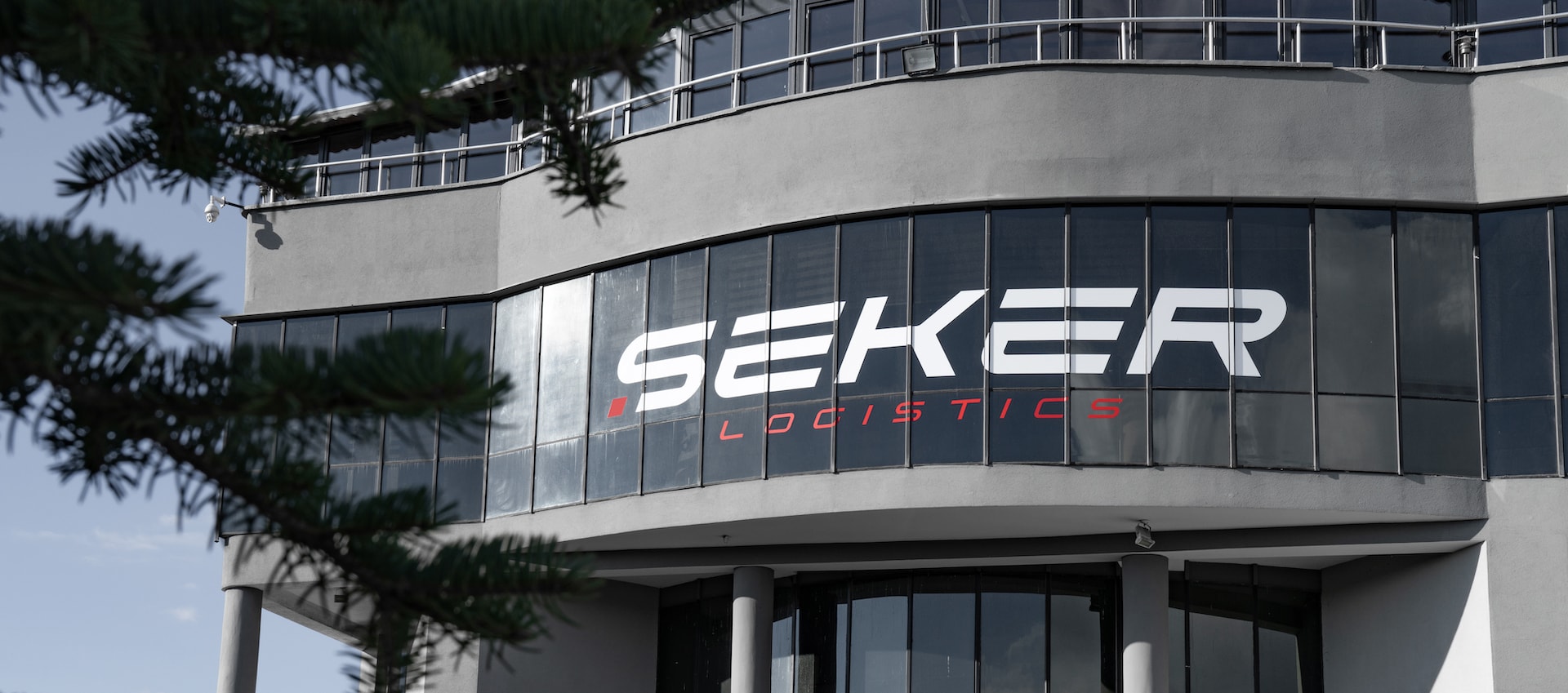 Şeker Logistics – İhtiyacınıza yönelik lojistik çözümler üretiyoruz…